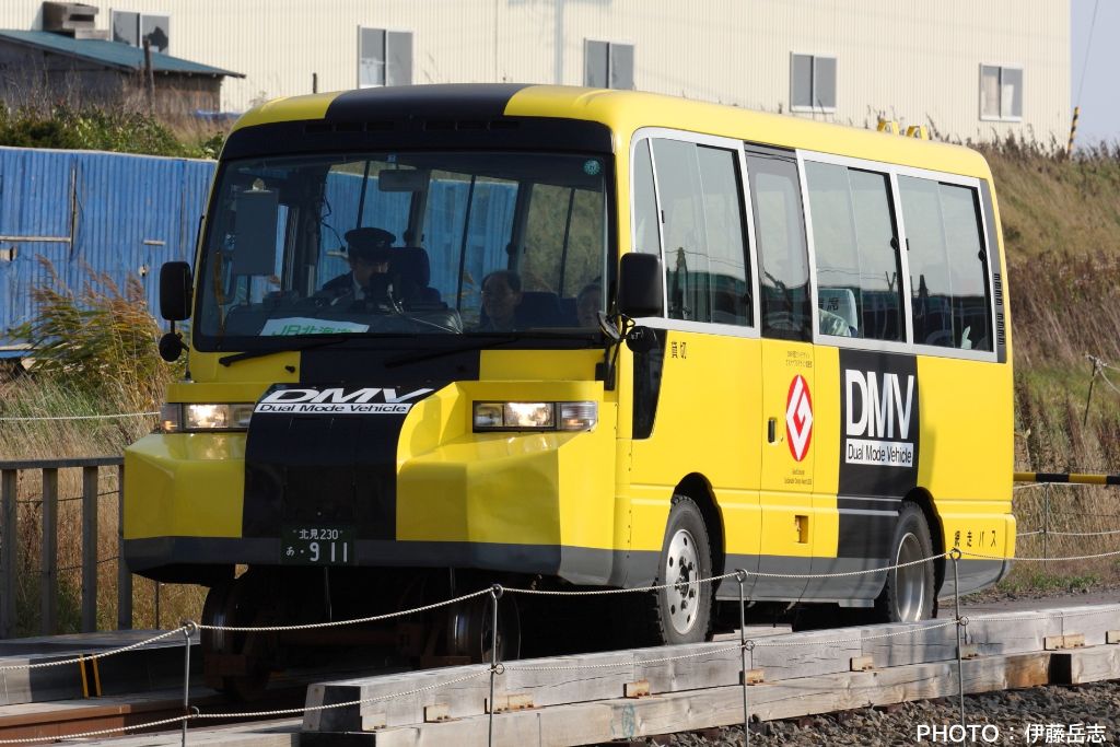 こんなバス知ってる？ DMVを体験！[後編] | バスギアターミナル