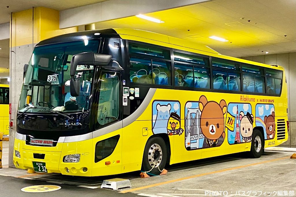 まさかの「はとバス」をレビュー！実は日本でしか見られないバスなんですヨ : ワイワイ車ちゃんねる