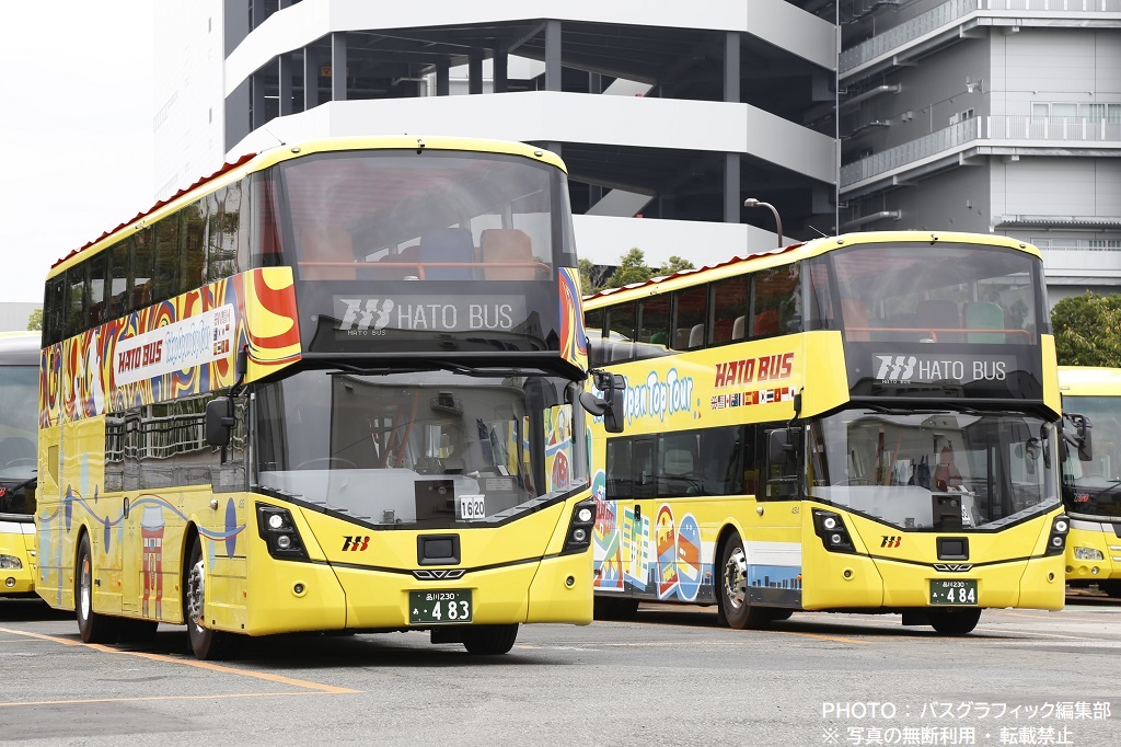 はとバス2階建てオープントップバスに2種の新デザイン登場！[ 後編 ] | バスギアターミナル